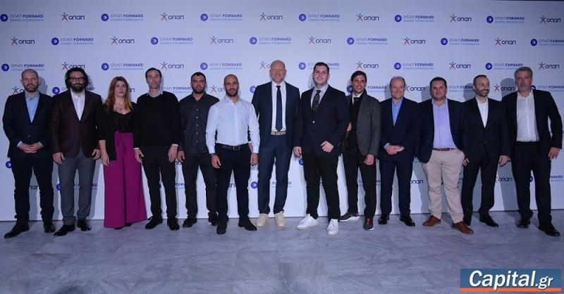 Η ARI Foods στο νέο κύκλο του προγράμματος OPAP Forward - ARI Foods